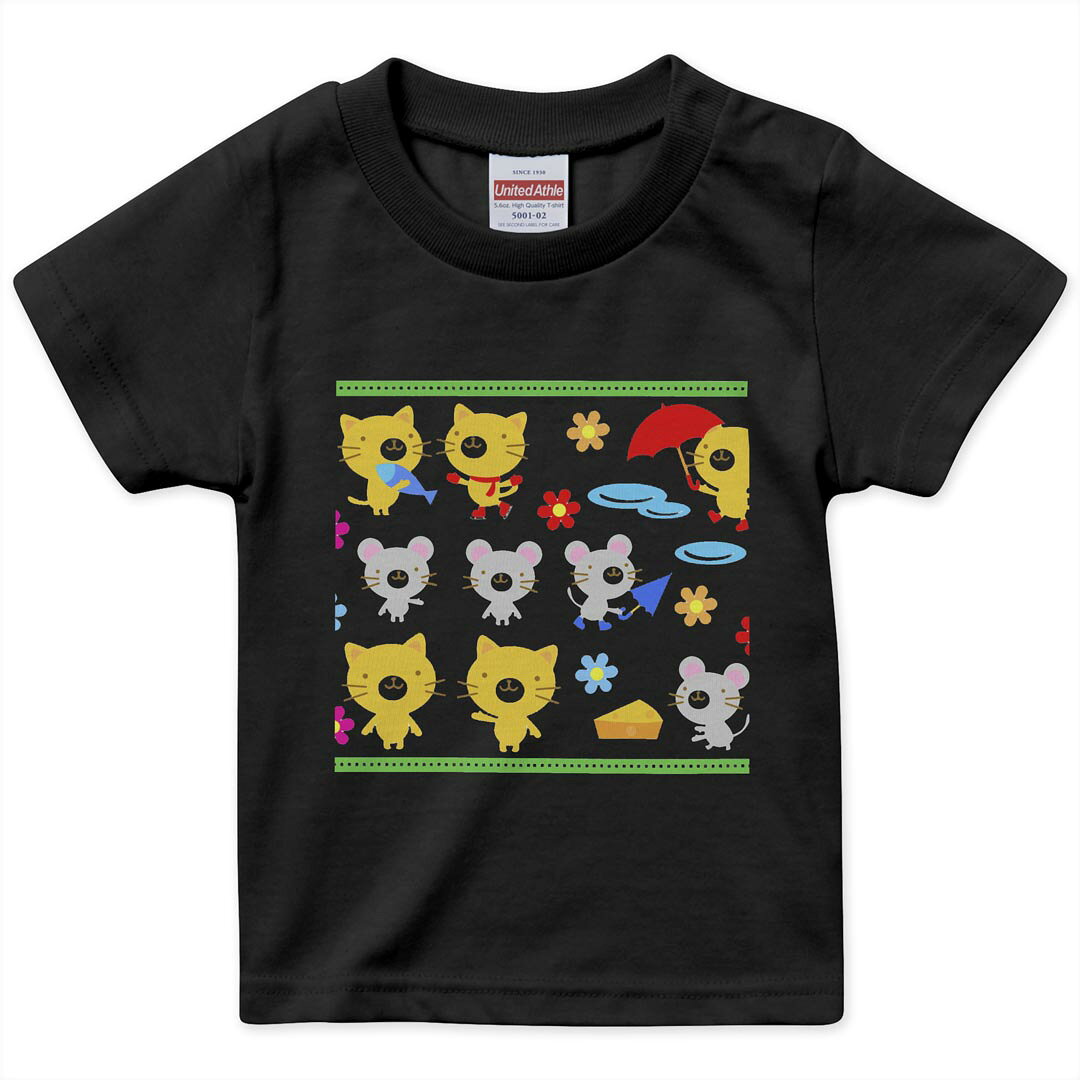 tシャツ キッズ 半袖 黒地 ブラック デザイン 90 100 110 120 130 140 150 Tシャツ ティーシャツ T shirt 上記で使用したデザインTシャツはこちら▼キッズ用Tシャツ　ブラック全デザインはこちらから▼ ▼キ...