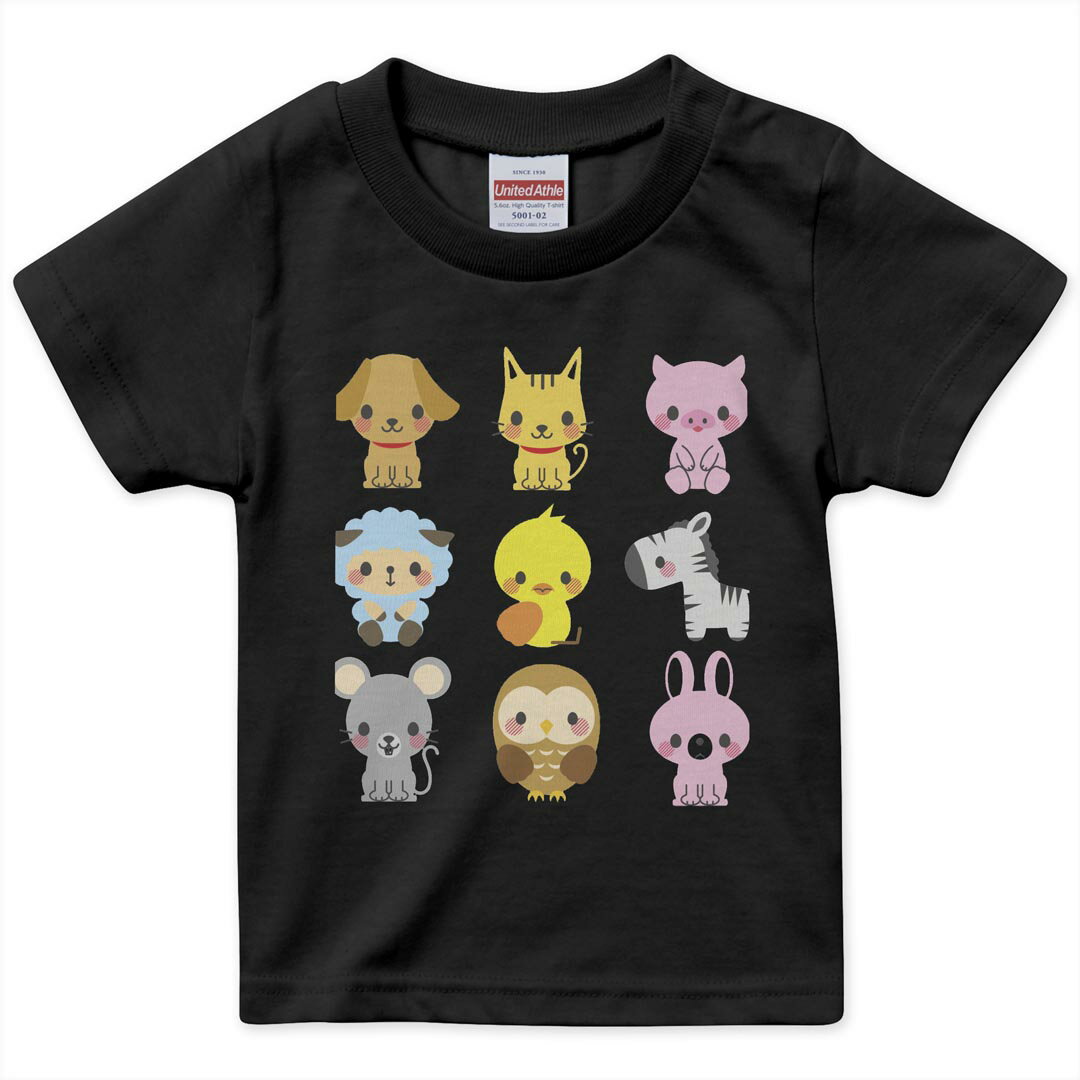 tシャツ キッズ 半袖 黒地 ブラック デザイン 90 100 110 120 130 140 150 Tシャツ ティーシャツ T shirt 上記で使用したデザインTシャツはこちら▼キッズ用Tシャツ　ブラック全デザインはこちらから▼ ▼キ...