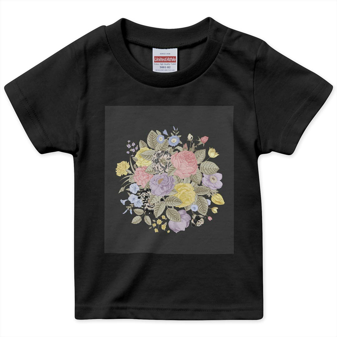 tシャツ キッズ 半袖 黒地 ブラック デザイン 90 100 110 120 130 140 150 Tシャツ ティーシャツ T shirt 上記で使用したデザインTシャツはこちら▼キッズ用Tシャツ　ブラック全デザインはこちらから▼ ▼キ...