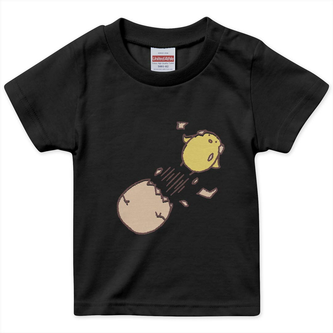 tシャツ キッズ 半袖 黒地 ブラック デザイン 90 100 110 120 130 140 150 Tシャツ ティーシャツ T shirt 上記で使用したデザインTシャツはこちら▼キッズ用Tシャツ　ブラック全デザインはこちらから▼ ▼キ...