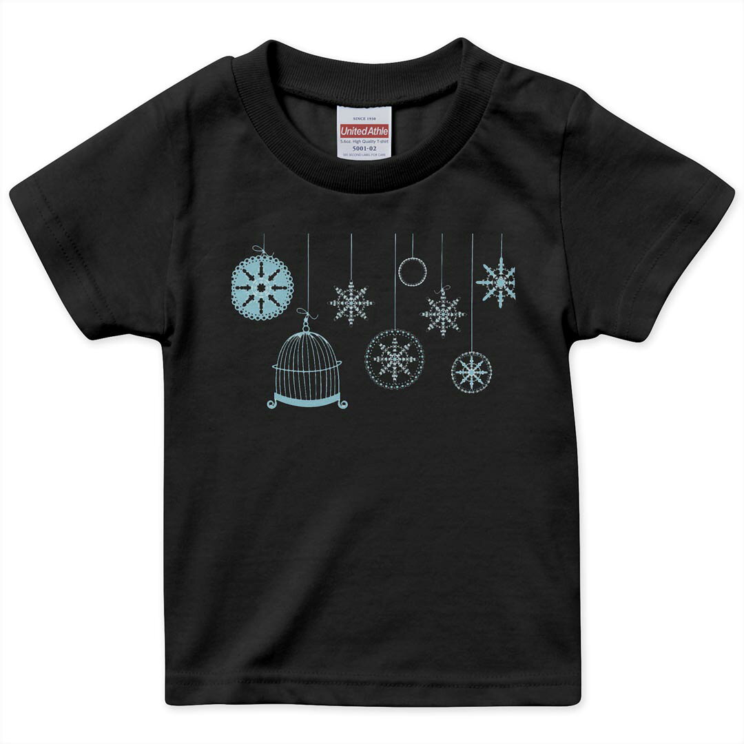 tシャツ キッズ 半袖 黒地 ブラック デザイン 90 100 110 120 130 140 150 Tシャツ ティーシャツ T shirt 上記で使用したデザインTシャツはこちら▼キッズ用Tシャツ　ブラック全デザインはこちらから▼ ▼キ...