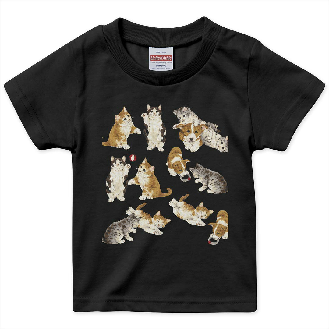 tシャツ キッズ 半袖 黒地 ブラック デザイン 90 100 110 120 130 140 150 Tシャツ ティーシャツ T shirt 上記で使用したデザインTシャツはこちら▼キッズ用Tシャツ　ブラック全デザインはこちらから▼ ▼キ...