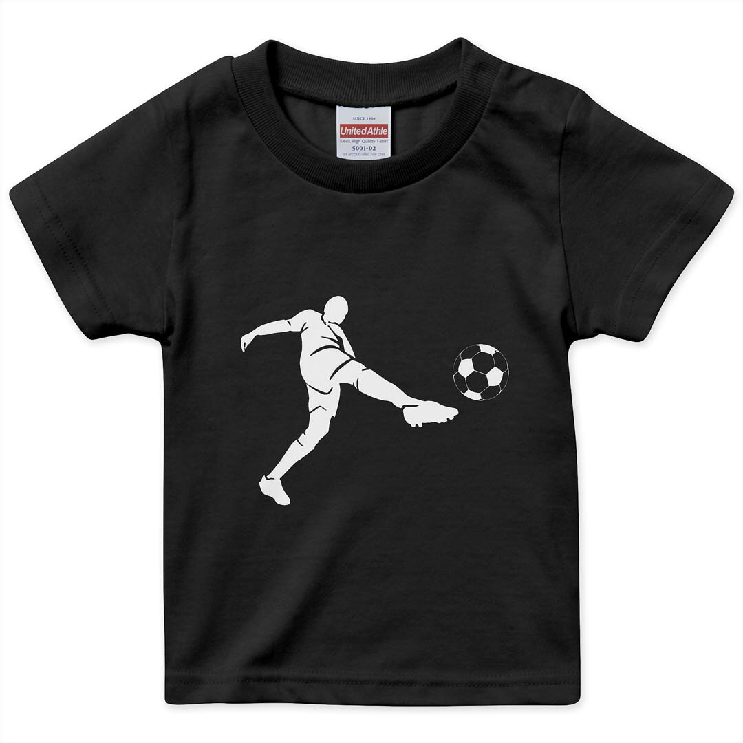 tシャツ キッズ 半袖 黒地 ブラック デザイン 90 100 110 120 130 140 150 Tシャツ ティーシャツ T shirt 上記で使用したデザインTシャツはこちら▼キッズ用Tシャツ　ブラック全デザインはこちらから▼ ▼キ...