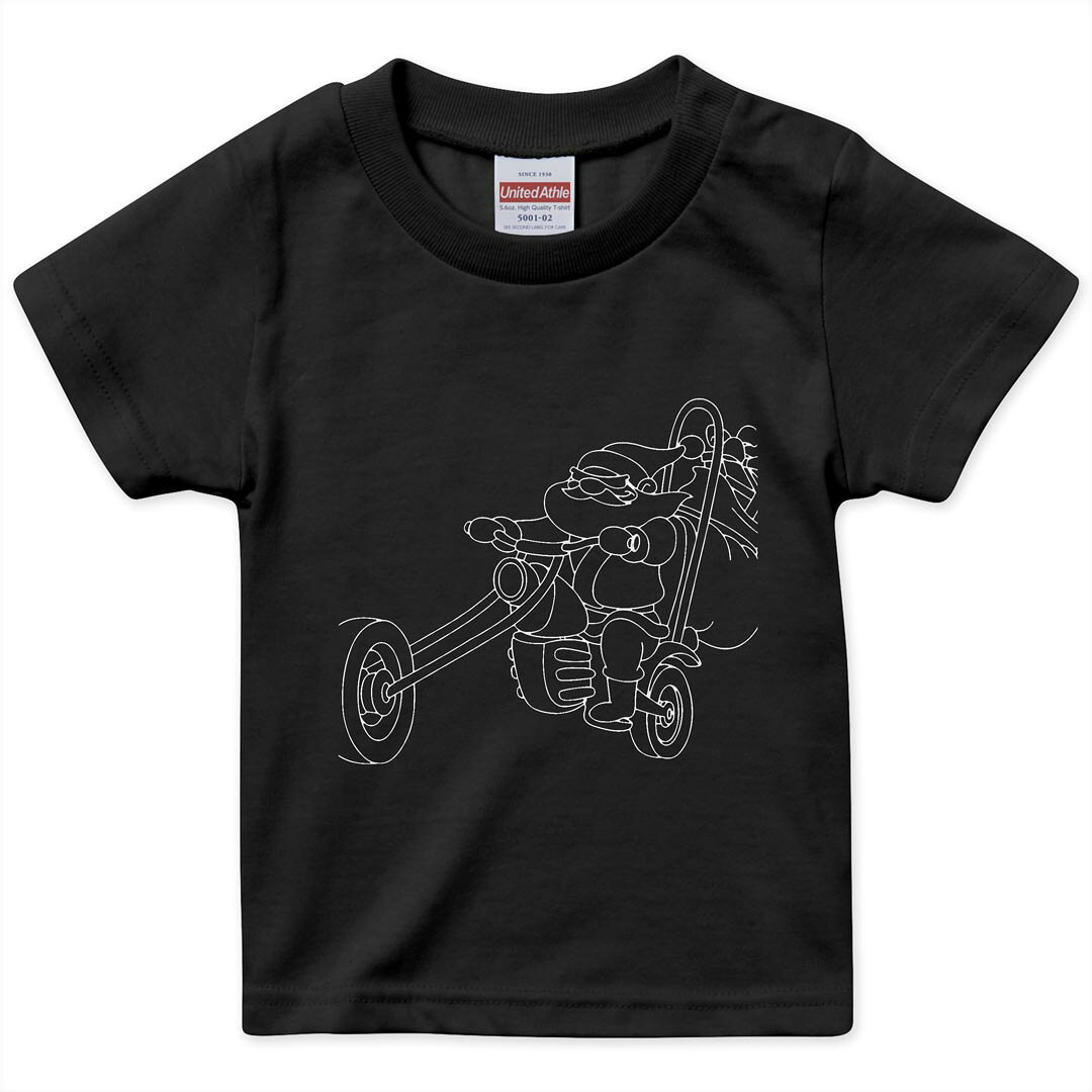 tシャツ キッズ 半袖 黒地 ブラック デザイン 90 100 110 120 130 140 150 Tシャツ ティーシャツ T shirt 上記で使用したデザインTシャツはこちら▼キッズ用Tシャツ　ブラック全デザインはこちらから▼ ▼キ...