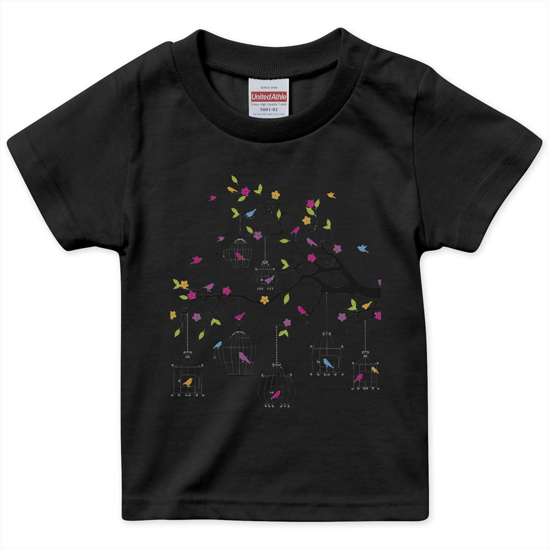 tシャツ キッズ 半袖 黒地 ブラック デザイン 90 100 110 120 130 140 150 Tシャツ ティーシャツ T shirt 上記で使用したデザインTシャツはこちら▼キッズ用Tシャツ　ブラック全デザインはこちらから▼ ▼キ...