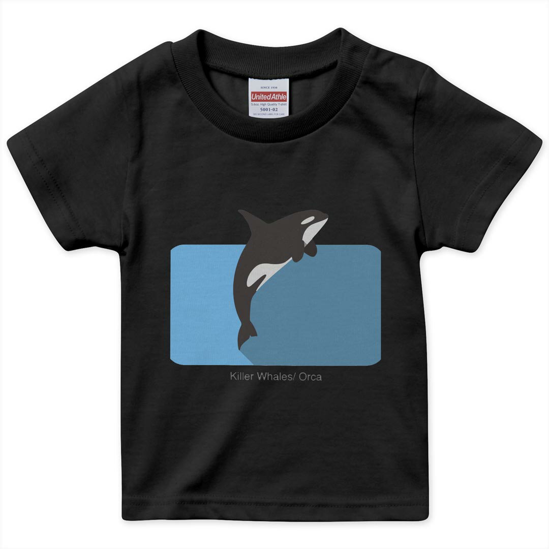 tシャツ キッズ 半袖 黒地 ブラック デザイン 90 100 110 120 130 140 150 Tシャツ ティーシャツ T shirt 上記で使用したデザインTシャツはこちら▼キッズ用Tシャツ　ブラック全デザインはこちらから▼ ▼キ...