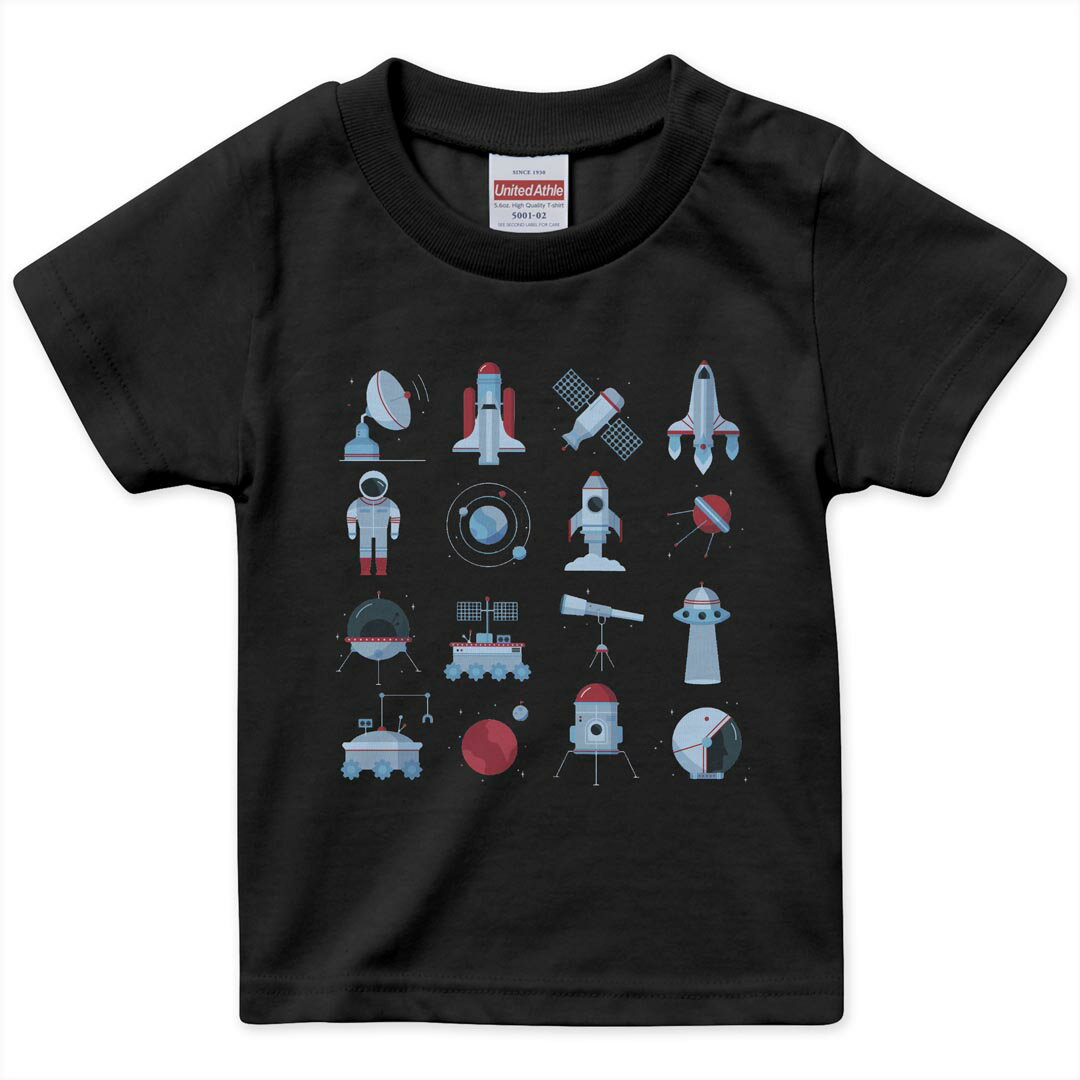 tシャツ キッズ 半袖 黒地 ブラック デザイン 90 100 110 120 130 140 150 Tシャツ ティーシャツ T shirt 上記で使用したデザインTシャツはこちら▼キッズ用Tシャツ　ブラック全デザインはこちらから▼ ▼キ...