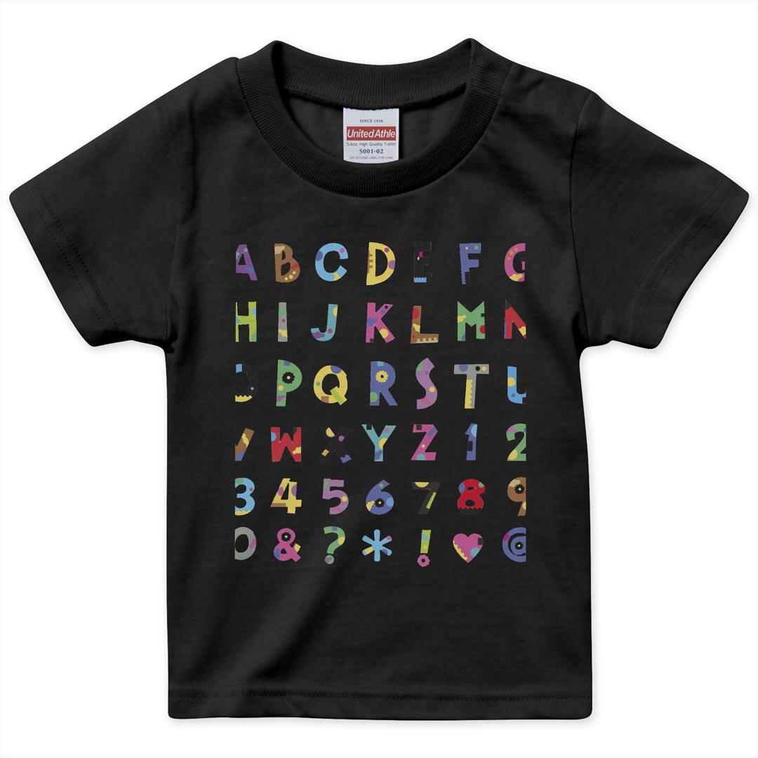tシャツ キッズ 半袖 黒地 ブラック デザイン 90 100 110 120 130 140 150 Tシャツ ティーシャツ T shirt 上記で使用したデザインTシャツはこちら▼キッズ用Tシャツ　ブラック全デザインはこちらから▼ ▼キ...