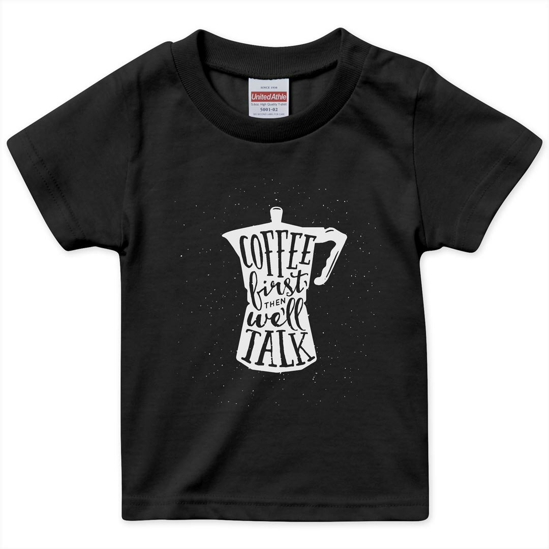 tシャツ キッズ 半袖 黒地 ブラック デザイン 90 100 110 120 130 140 150 Tシャツ ティーシャツ T shirt 上記で使用したデザインTシャツはこちら▼キッズ用Tシャツ　ブラック全デザインはこちらから▼ ▼キ...