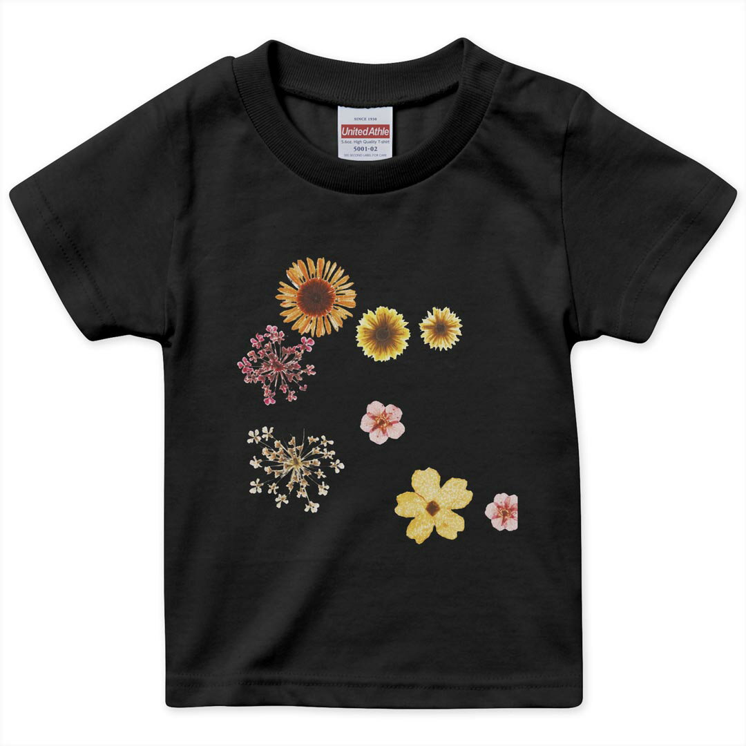 tシャツ キッズ 半袖 黒地 ブラック デザイン 90 100 110 120 130 140 150 Tシャツ ティーシャツ T shirt 上記で使用したデザインTシャツはこちら▼キッズ用Tシャツ　ブラック全デザインはこちらから▼ ▼キ...