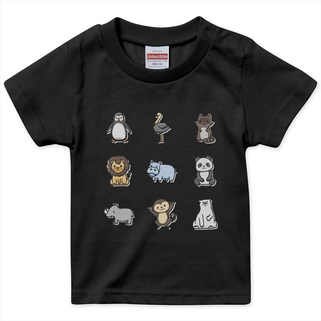 tシャツ キッズ 半袖 黒地 ブラック デザイン 90 100 110 120 130 140 150 Tシャツ ティーシャツ T shirt 上記で使用したデザインTシャツはこちら▼キッズ用Tシャツ　ブラック全デザインはこちらから▼ ▼キ...