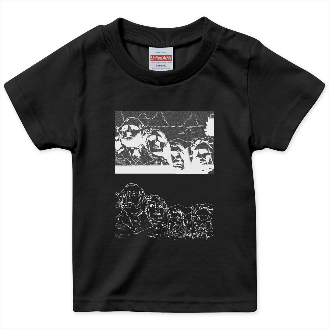 tシャツ キッズ 半袖 黒地 ブラック デザイン 90 100 110 120 130 140 150 Tシャツ ティーシャツ T shirt 上記で使用したデザインTシャツはこちら▼キッズ用Tシャツ　ブラック全デザインはこちらから▼ ▼キ...