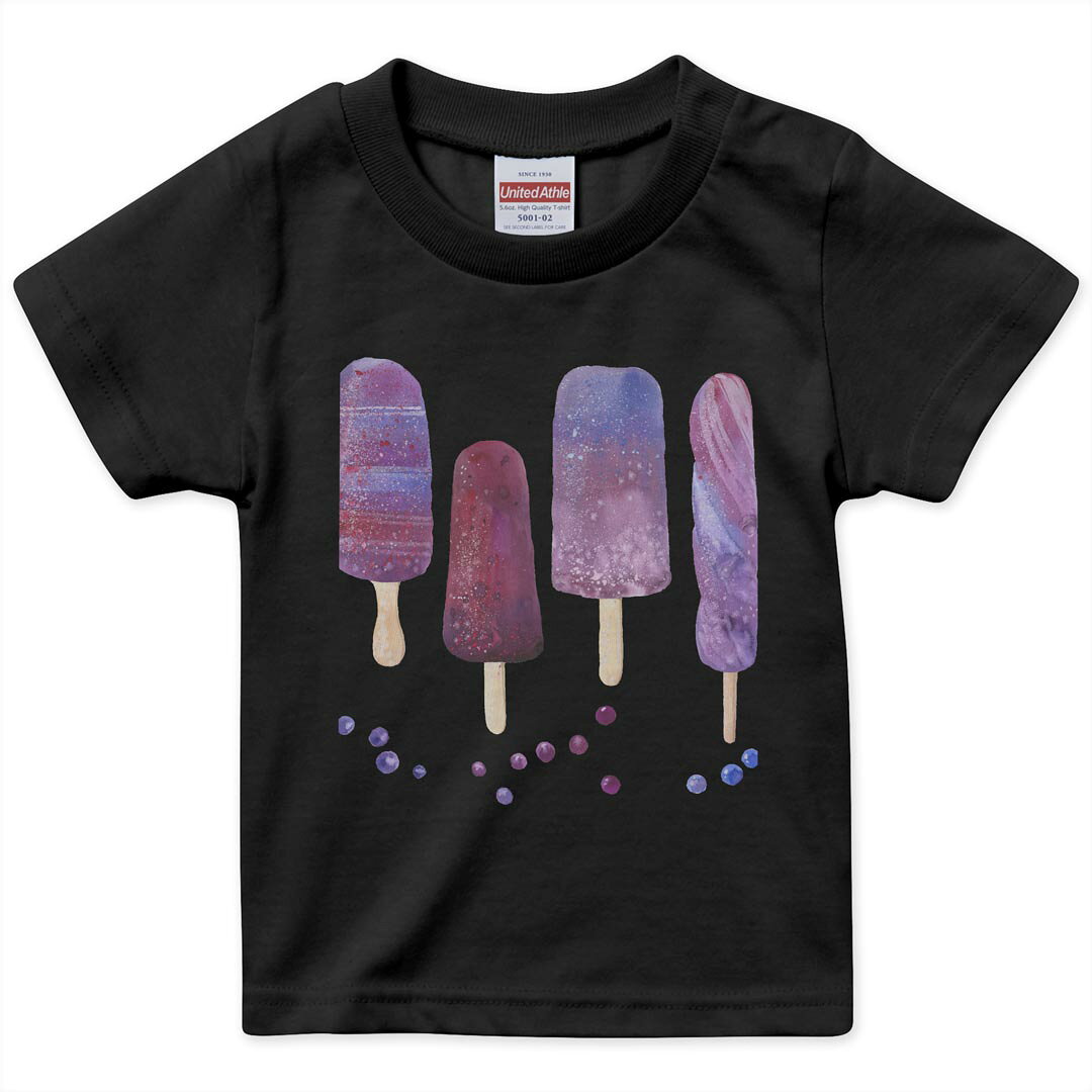 tシャツ キッズ 半袖 黒地 ブラック デザイン 90 100 110 120 130 140 150 Tシャツ ティーシャツ T shirt 上記で使用したデザインTシャツはこちら▼キッズ用Tシャツ　ブラック全デザインはこちらから▼ ▼キ...