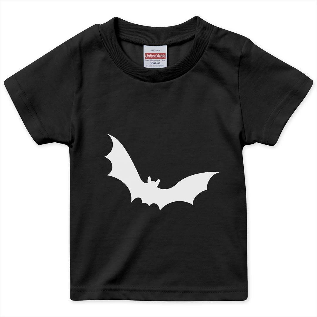 tシャツ キッズ 半袖 黒地 ブラック デザイン 90 100 110 120 130 140 150 Tシャツ ティーシャツ T shirt 上記で使用したデザインTシャツはこちら▼キッズ用Tシャツ　ブラック全デザインはこちらから▼ ▼キ...