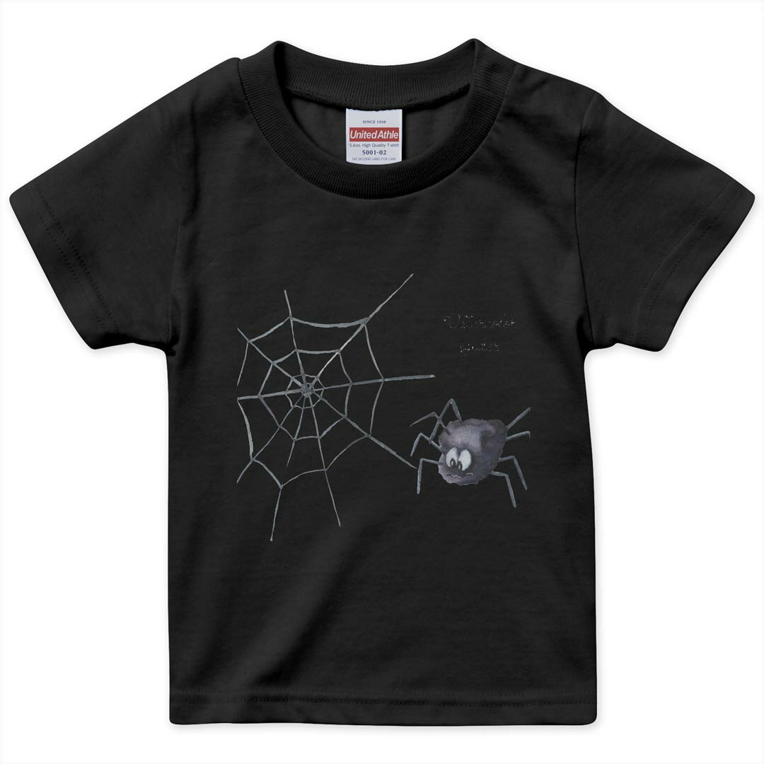 tシャツ キッズ 半袖 黒地 ブラック デザイン 90 100 110 120 130 140 150 Tシャツ ティーシャツ T shirt 上記で使用したデザインTシャツはこちら▼キッズ用Tシャツ　ブラック全デザインはこちらから▼ ▼キ...