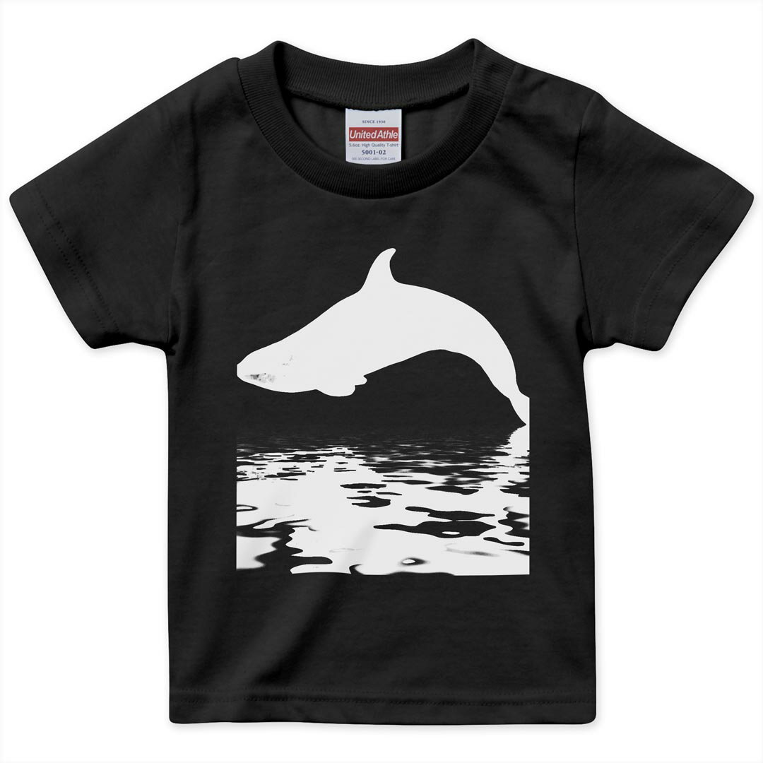 tシャツ キッズ 半袖 黒地 ブラック デザイン 90 100 110 120 130 140 150 Tシャツ ティーシャツ T shirt 上記で使用したデザインTシャツはこちら▼キッズ用Tシャツ　ブラック全デザインはこちらから▼ ▼キ...