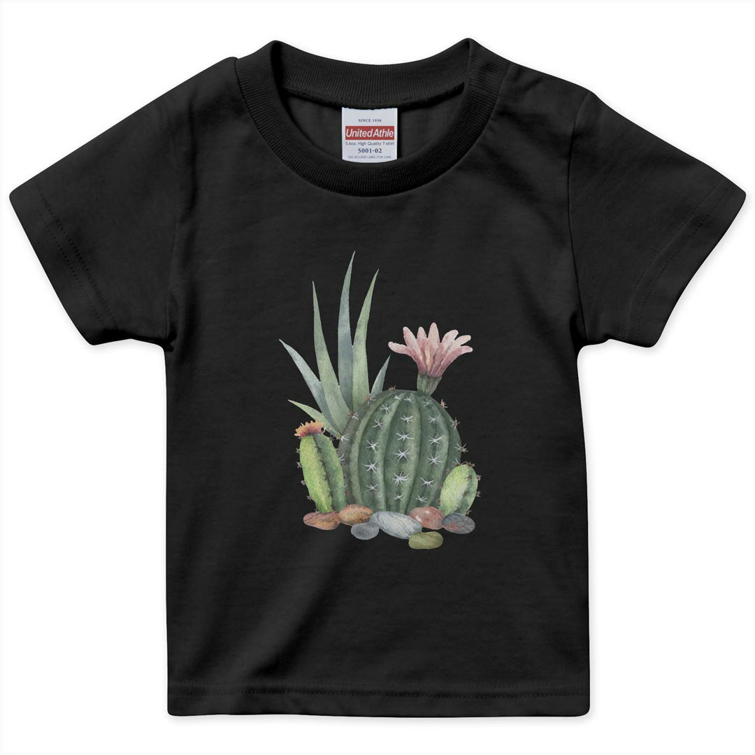 tシャツ キッズ 半袖 黒地 ブラック デザイン 90 100 110 120 130 140 150 Tシャツ ティーシャツ T shirt 上記で使用したデザインTシャツはこちら▼キッズ用Tシャツ　ブラック全デザインはこちらから▼ ▼キ...