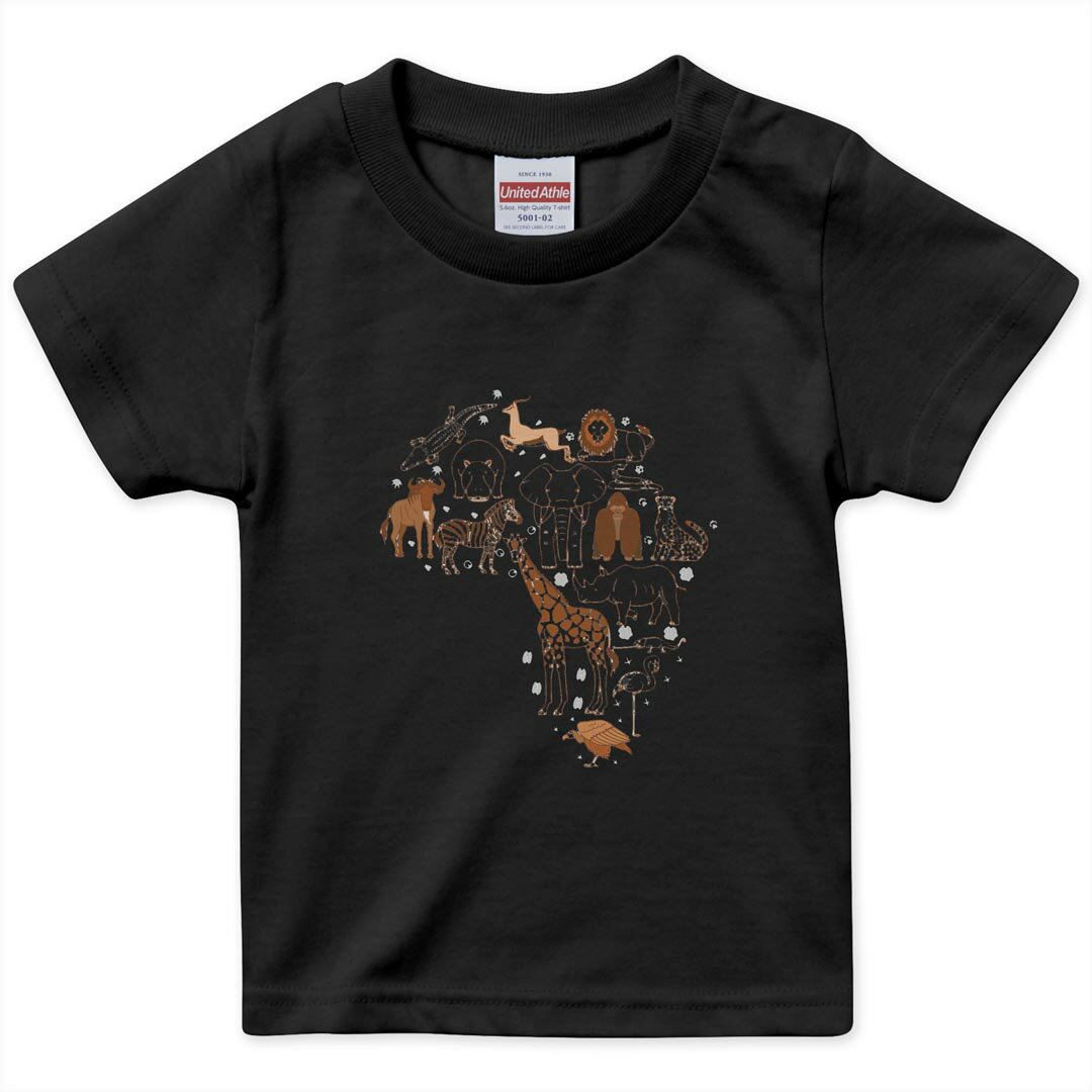 tシャツ キッズ 半袖 黒地 ブラック デザイン 90 100 110 120 130 140 150 Tシャツ ティーシャツ T shirt 上記で使用したデザインTシャツはこちら▼キッズ用Tシャツ　ブラック全デザインはこちらから▼ ▼キ...