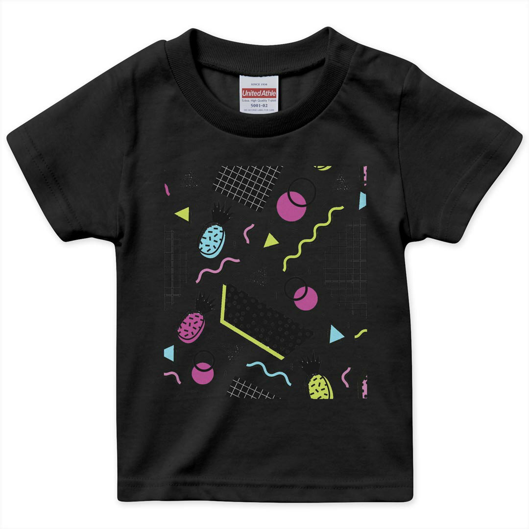tシャツ キッズ 半袖 黒地 ブラック デザイン 90 100 110 120 130 140 150 Tシャツ ティーシャツ T shirt 上記で使用したデザインTシャツはこちら▼キッズ用Tシャツ　ブラック全デザインはこちらから▼ ▼キ...