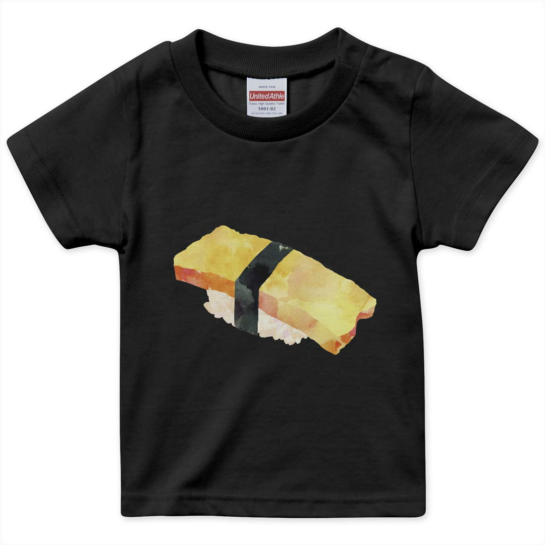 tシャツ キッズ 半袖 黒地 ブラック デザイン 90 100 110 120 130 140 150 Tシャツ ティーシャツ T shirt 上記で使用したデザインTシャツはこちら▼キッズ用Tシャツ　ブラック全デザインはこちらから▼ ▼キ...