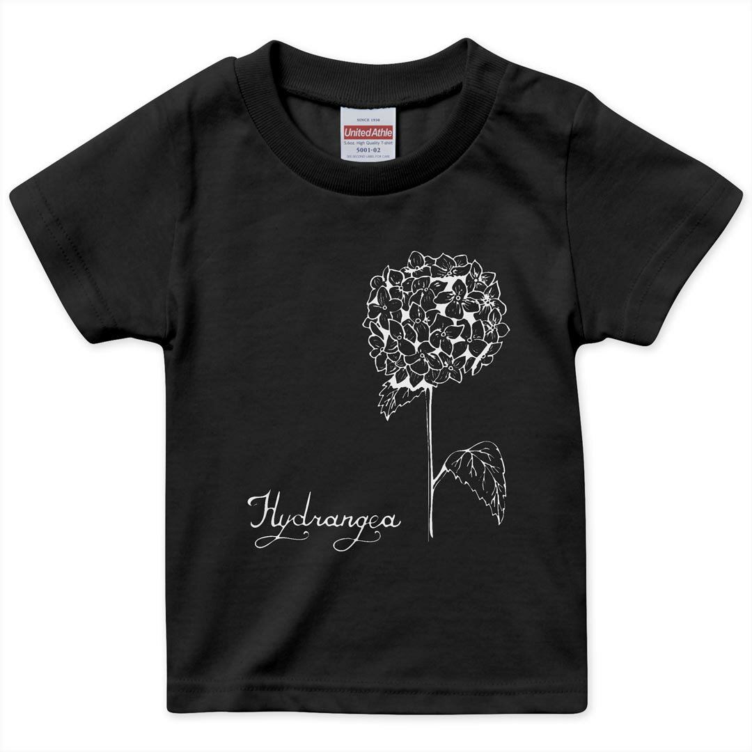 tシャツ キッズ 半袖 黒地 ブラック デザイン 90 100 110 120 130 140 150 Tシャツ ティーシャツ T shirt 上記で使用したデザインTシャツはこちら▼キッズ用Tシャツ　ブラック全デザインはこちらから▼ ▼キ...