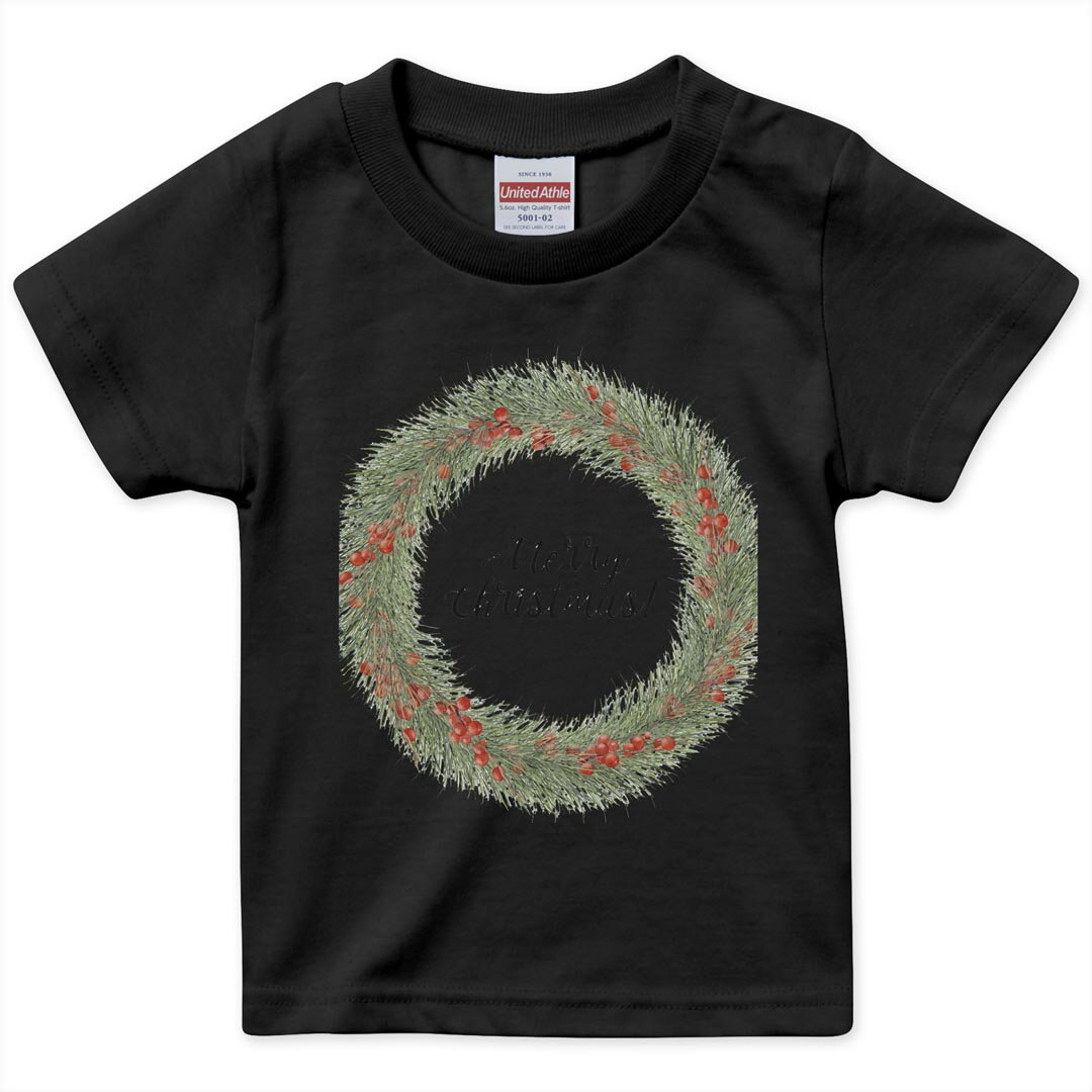 tシャツ キッズ 半袖 黒地 ブラック デザイン 90 100 110 120 130 140 150 Tシャツ ティーシャツ T shirt 上記で使用したデザインTシャツはこちら▼キッズ用Tシャツ　ブラック全デザインはこちらから▼ ▼キ...