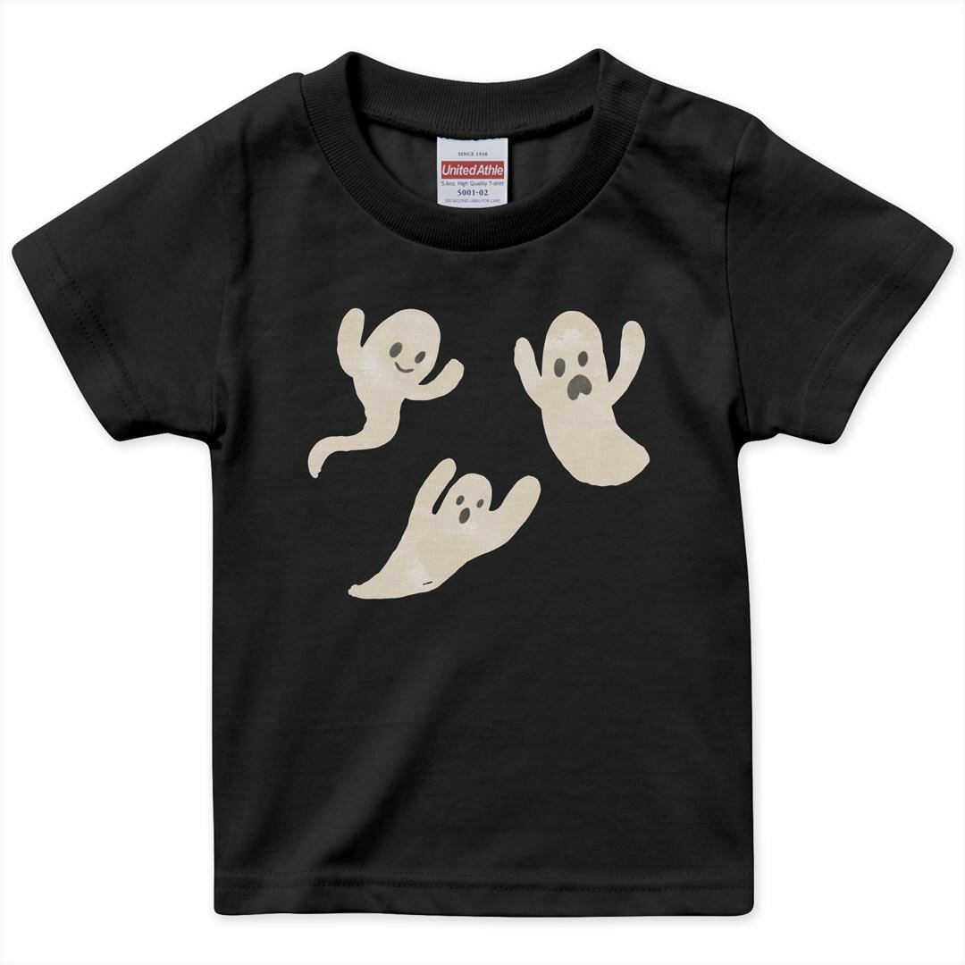 tシャツ キッズ 半袖 黒地 ブラック デザイン 90 100 110 120 130 140 150 Tシャツ ティーシャツ T shirt 上記で使用したデザインTシャツはこちら▼キッズ用Tシャツ　ブラック全デザインはこちらから▼ ▼キ...