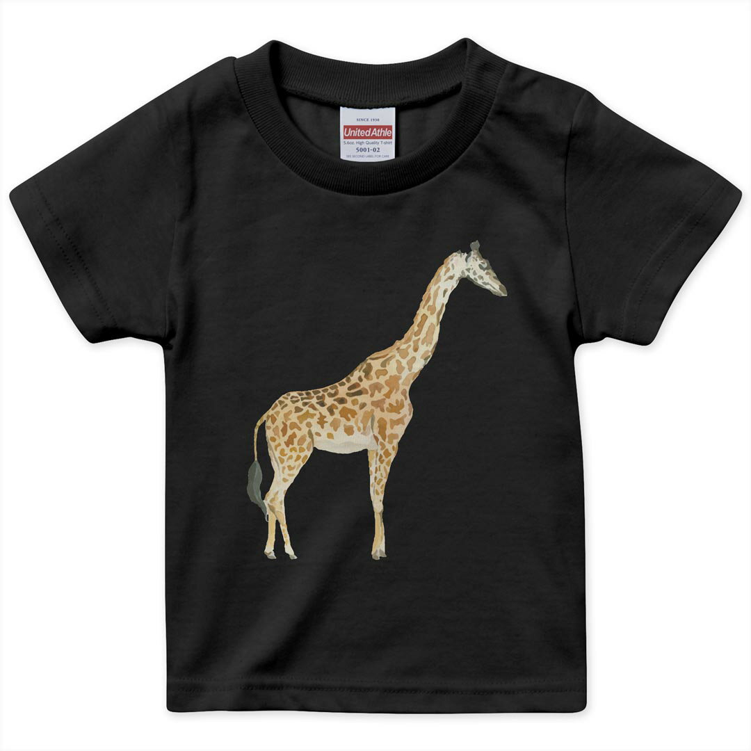 tシャツ キッズ 半袖 黒地 ブラック デザイン 90 100 110 120 130 140 150 Tシャツ ティーシャツ T shirt 上記で使用したデザインTシャツはこちら▼キッズ用Tシャツ　ブラック全デザインはこちらから▼ ▼キ...