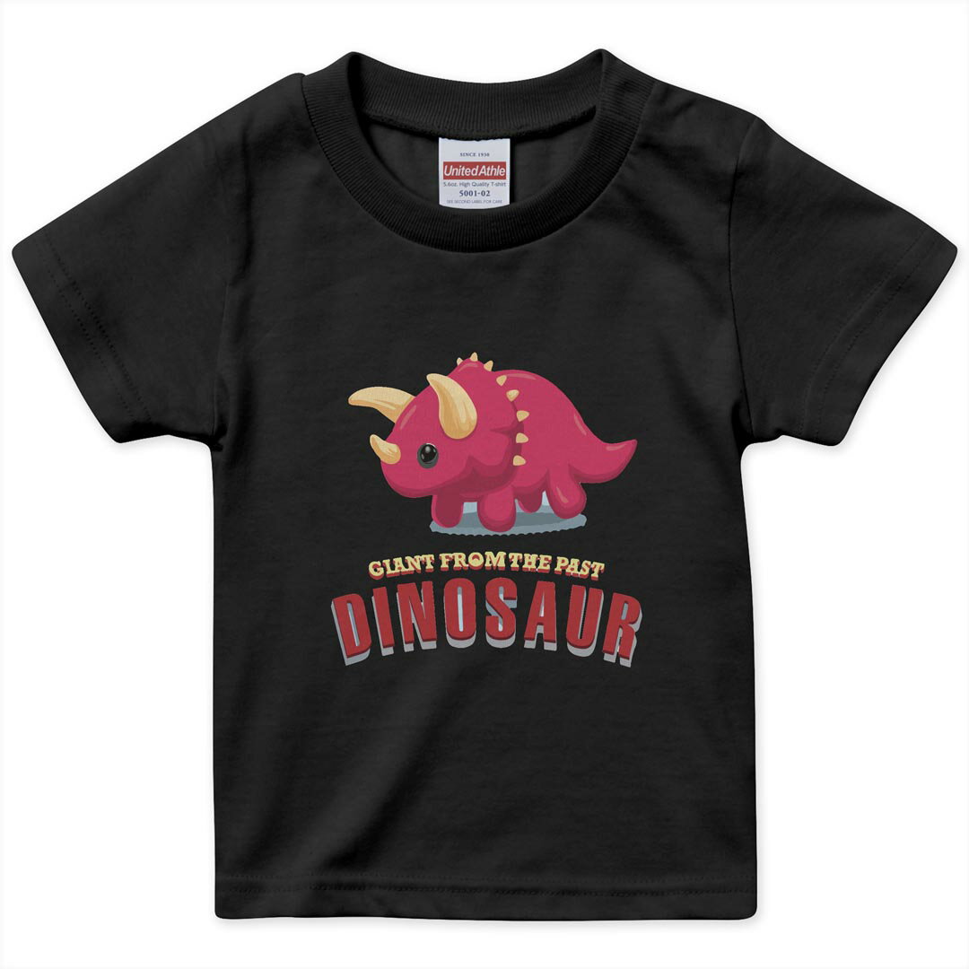 tシャツ キッズ 半袖 黒地 ブラック デザイン 90 100 110 120 130 140 150 Tシャツ ティーシャツ T shirt 上記で使用したデザインTシャツはこちら▼キッズ用Tシャツ　ブラック全デザインはこちらから▼ ▼キ...