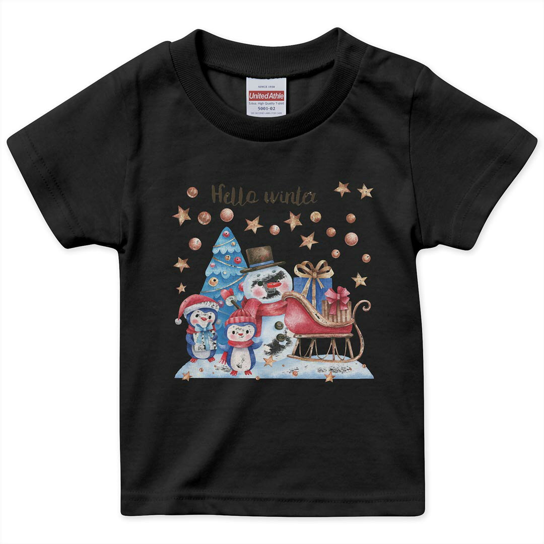 tシャツ キッズ 半袖 黒地 ブラック デザイン 90 100 110 120 130 140 150 Tシャツ ティーシャツ T shirt 上記で使用したデザインTシャツはこちら▼キッズ用Tシャツ　ブラック全デザインはこちらから▼ ▼キ...