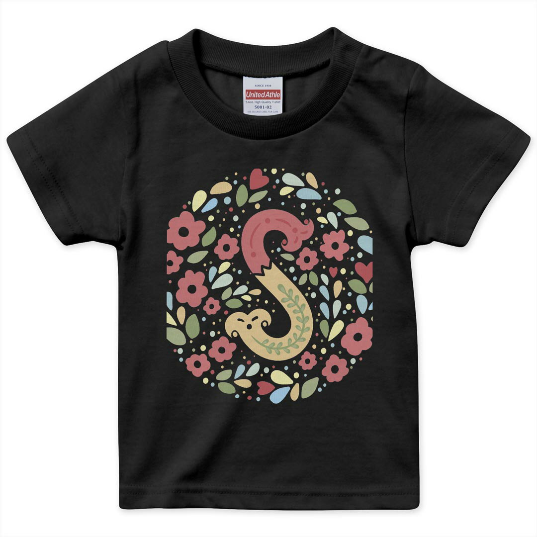 tシャツ キッズ 半袖 黒地 ブラック デザイン 90 100 110 120 130 140 150 Tシャツ ティーシャツ T shirt 上記で使用したデザインTシャツはこちら▼キッズ用Tシャツ　ブラック全デザインはこちらから▼ ▼キ...