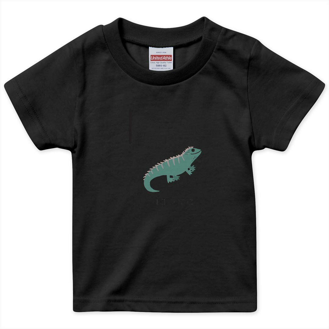 tシャツ キッズ 半袖 黒地 ブラック デザイン 90 100 110 120 130 140 150 Tシャツ ティーシャツ T shirt 上記で使用したデザインTシャツはこちら▼キッズ用Tシャツ　ブラック全デザインはこちらから▼ ▼キ...