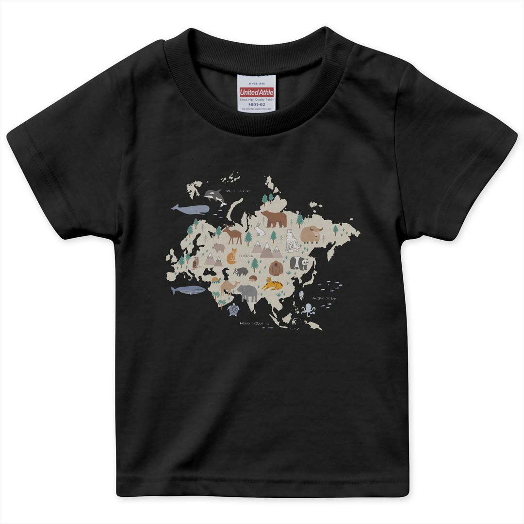 tシャツ キッズ 半袖 黒地 ブラック デザイン 90 100 110 120 130 140 150 Tシャツ ティーシャツ T shirt 上記で使用したデザインTシャツはこちら▼キッズ用Tシャツ　ブラック全デザインはこちらから▼ ▼キ...
