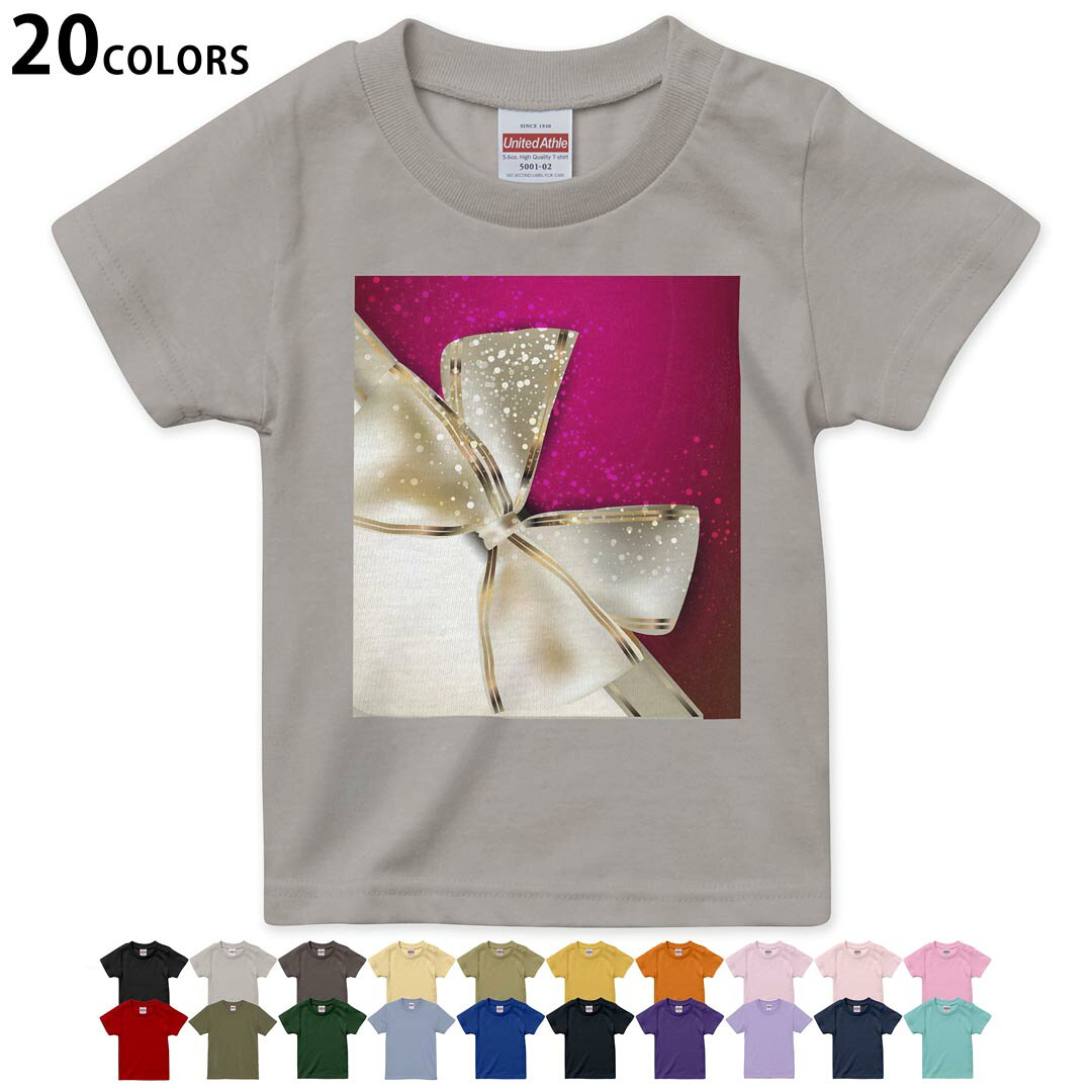 tシャツ キッズ 半袖 黒地 ブラック デザイン 90 100 110 120 130 140 150 160Tシャツ ティーシャツ T shirt ブラック オレンジ　イエロー ブラウン グレー ピンク レッド グリーン ブルー ネイビー...