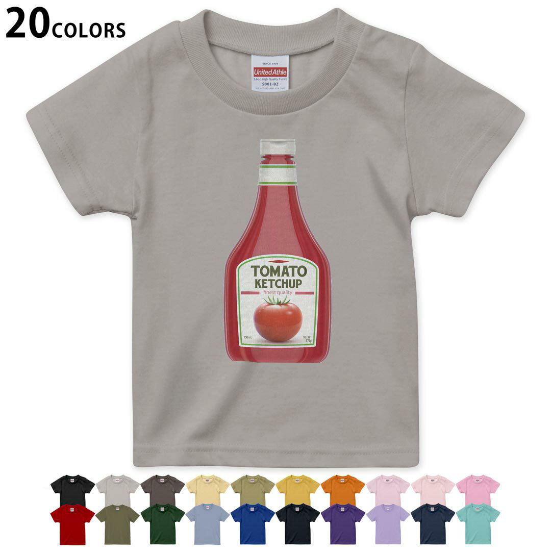 tシャツ キッズ 半袖 黒地 ブラック デザイン 90 100 110 120 130 140 150 160Tシャツ ティーシャツ T shirt ブラック オレンジ　イエロー ブラウン グレー ピンク レッド グリーン ブルー ネイビー...