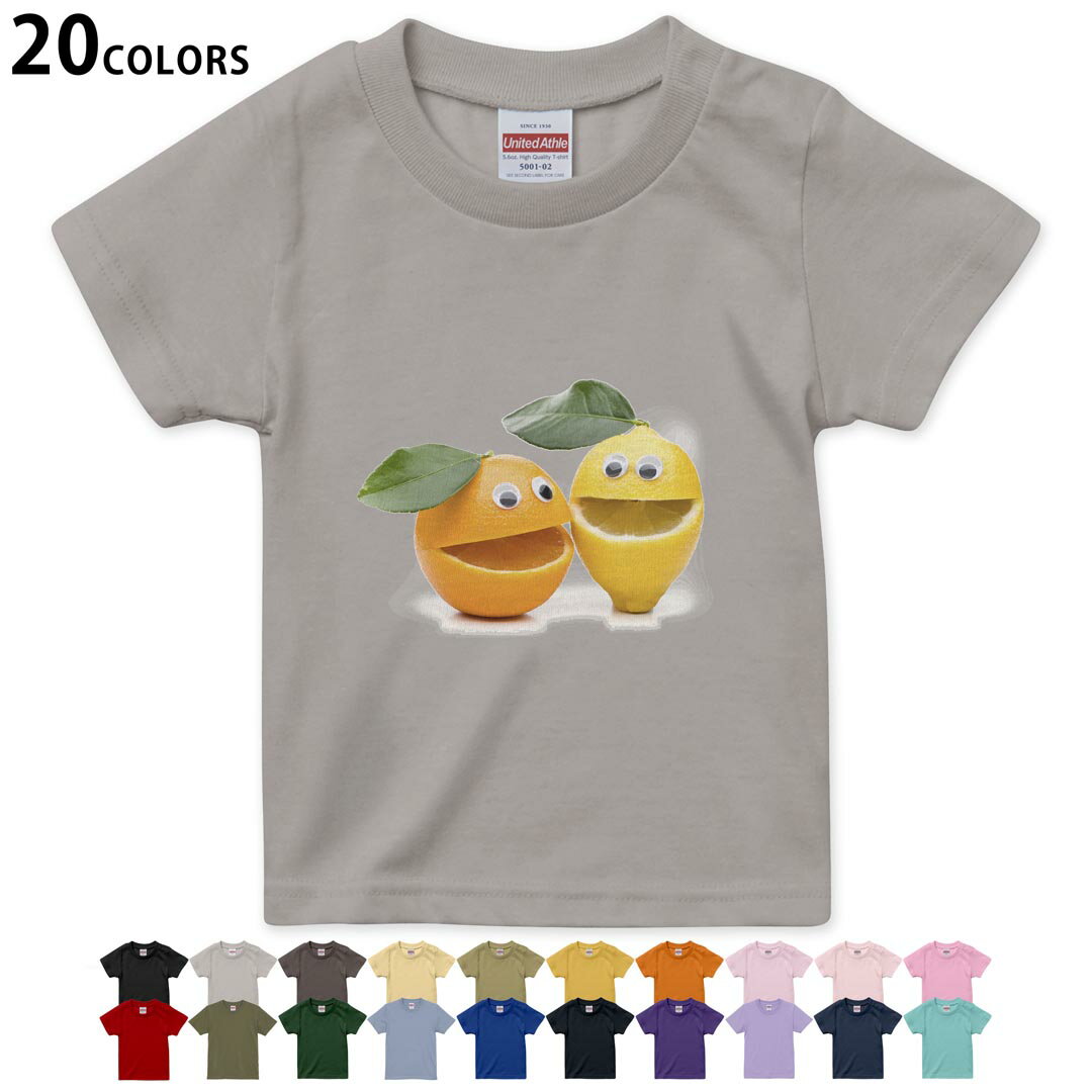 tシャツ キッズ 半袖 黒地 ブラック デザイン 90 100 110 120 130 140 150 160Tシャツ ティーシャツ T shirt ブラック オレンジ　イエロー ブラウン グレー ピンク レッド グリーン ブルー ネイビー...