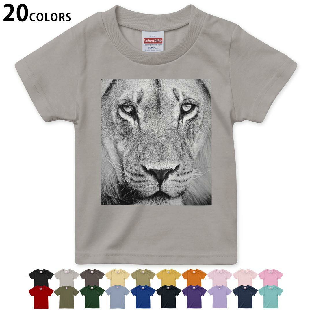 tシャツ キッズ 半袖 黒地 ブラック デザイン 90 100 110 120 130 140 150 160Tシャツ ティーシャツ T shirt ブラック オレンジ　イエロー ブラウン グレー ピンク レッド グリーン ブルー ネイビー...