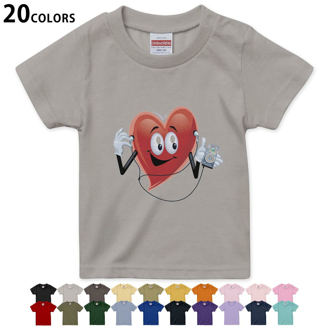 tシャツ キッズ 半袖 黒地 ブラック デザイン 90 100 110 120 130 140 150 160Tシャツ ティーシャツ T shirt ブラック オレンジ　イエロー ブラウン グレー ピンク レッド グリーン ブルー ネイビー...