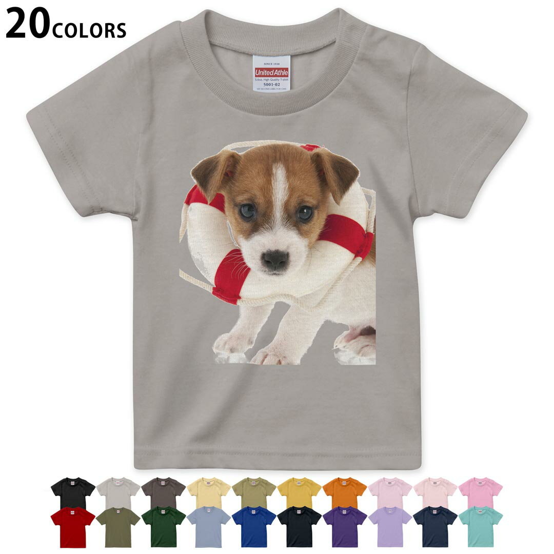 tシャツ キッズ 半袖 黒地 ブラック デザイン 90 100 110 120 130 140 150 160Tシャツ ティーシャツ T shirt ブラック オレンジ　イエロー ブラウン グレー ピンク レッド グリーン ブルー ネイビー...