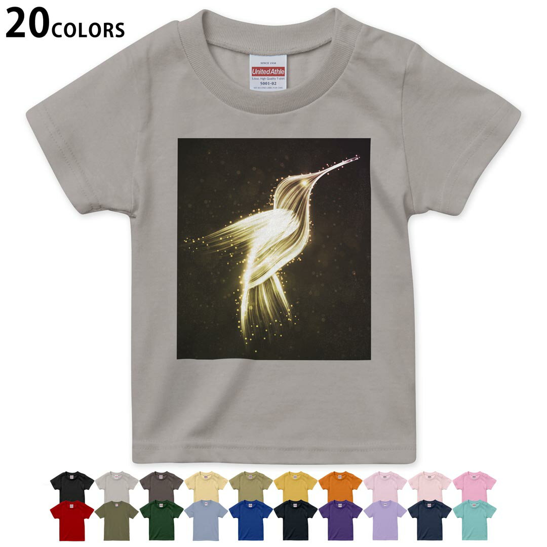 tシャツ キッズ 半袖 黒地 ブラック デザイン 90 100 110 120 130 140 150 160Tシャツ ティーシャツ T shirt ブラック オレンジ　イエロー ブラウン グレー ピンク レッド グリーン ブルー ネイビー...