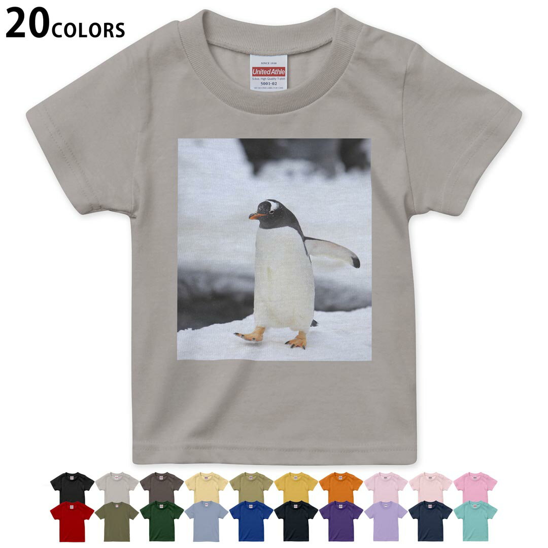 tシャツ キッズ 半袖 黒地 ブラック デザイン 90 100 110 120 130 140 150 160Tシャツ ティーシャツ T shirt ブラック オレンジ　イエロー ブラウン グレー ピンク レッド グリーン ブルー ネイビー...