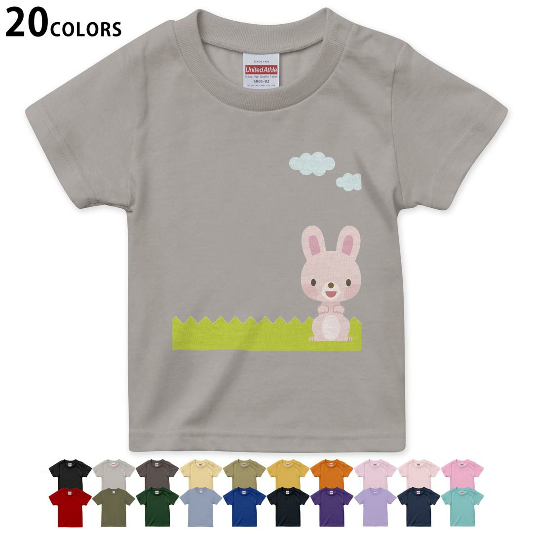 tシャツ キッズ 半袖 黒地 ブラック デザイン 90 100 110 120 130 140 150 160Tシャツ ティーシャツ T shirt ブラック オレンジ　イエロー ブラウン グレー ピンク レッド グリーン ブルー ネイビー...