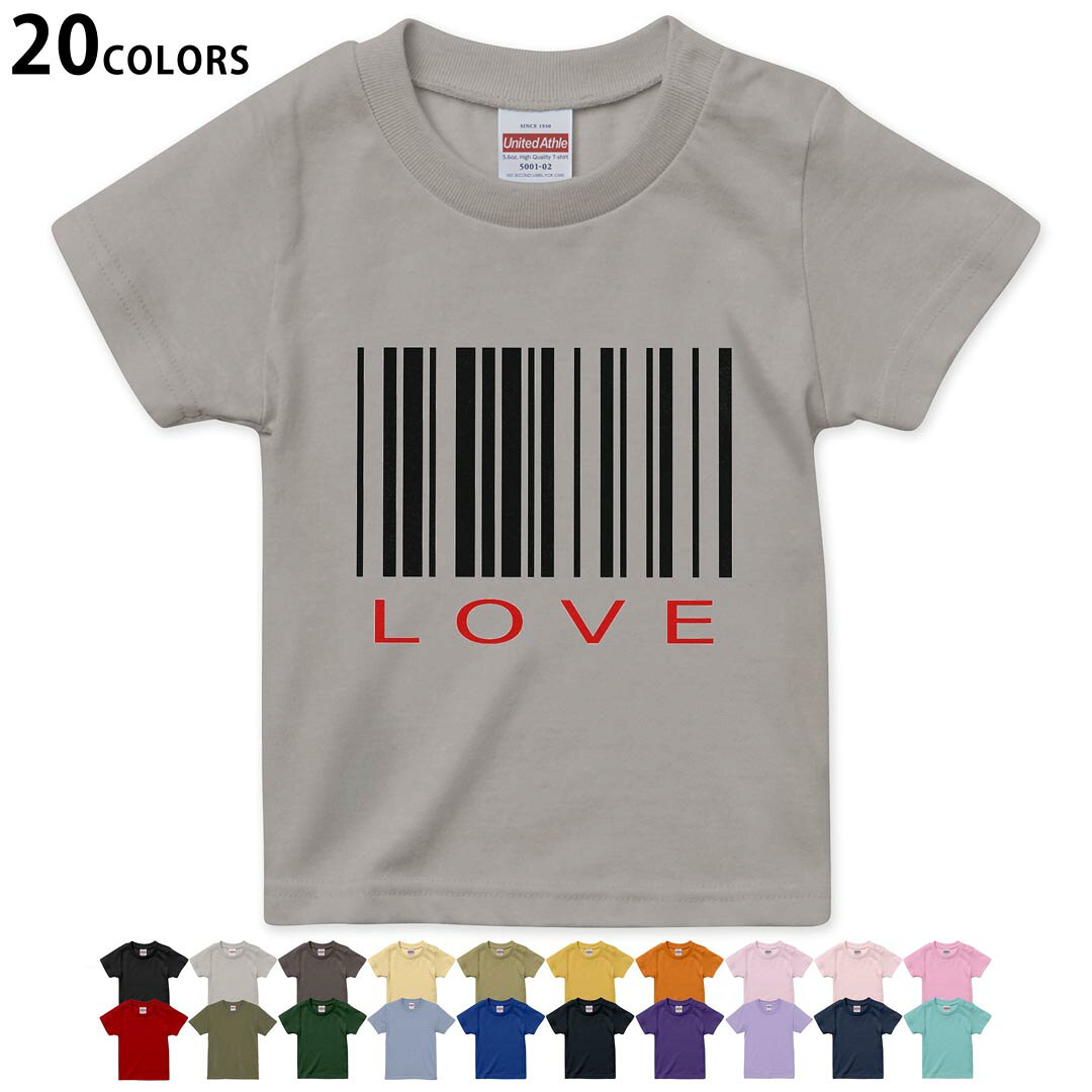 tシャツ キッズ 半袖 黒地 ブラック デザイン 90 100 110 120 130 140 150 160Tシャツ ティーシャツ T shirt ブラック オレンジ　イエロー ブラウン グレー ピンク レッド グリーン ブルー ネイビー...