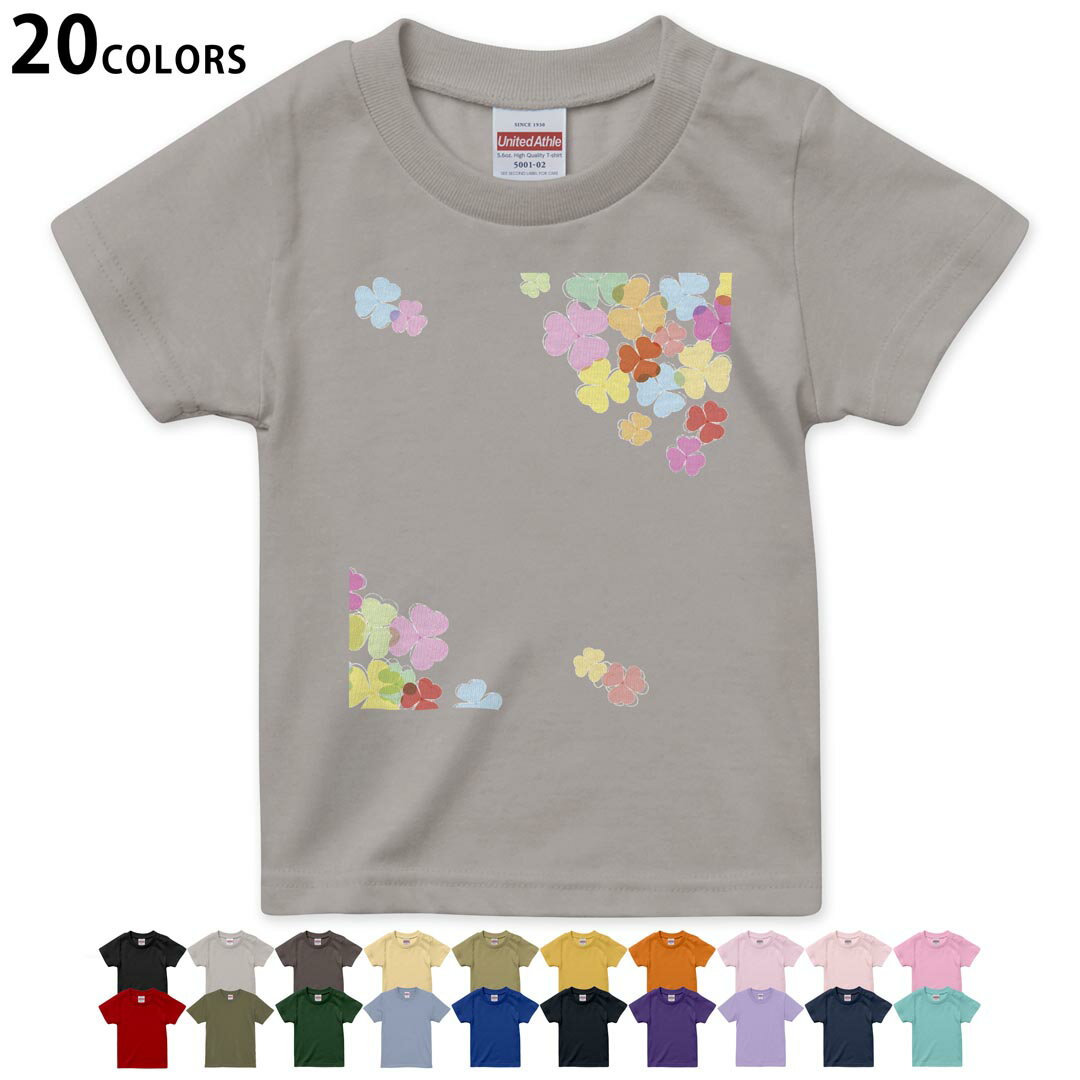 tシャツ キッズ 半袖 黒地 ブラック デザイン 90 100 110 120 130 140 150 160Tシャツ ティーシャツ T shirt ブラック オレンジ　イエロー ブラウン グレー ピンク レッド グリーン ブルー ネイビー...
