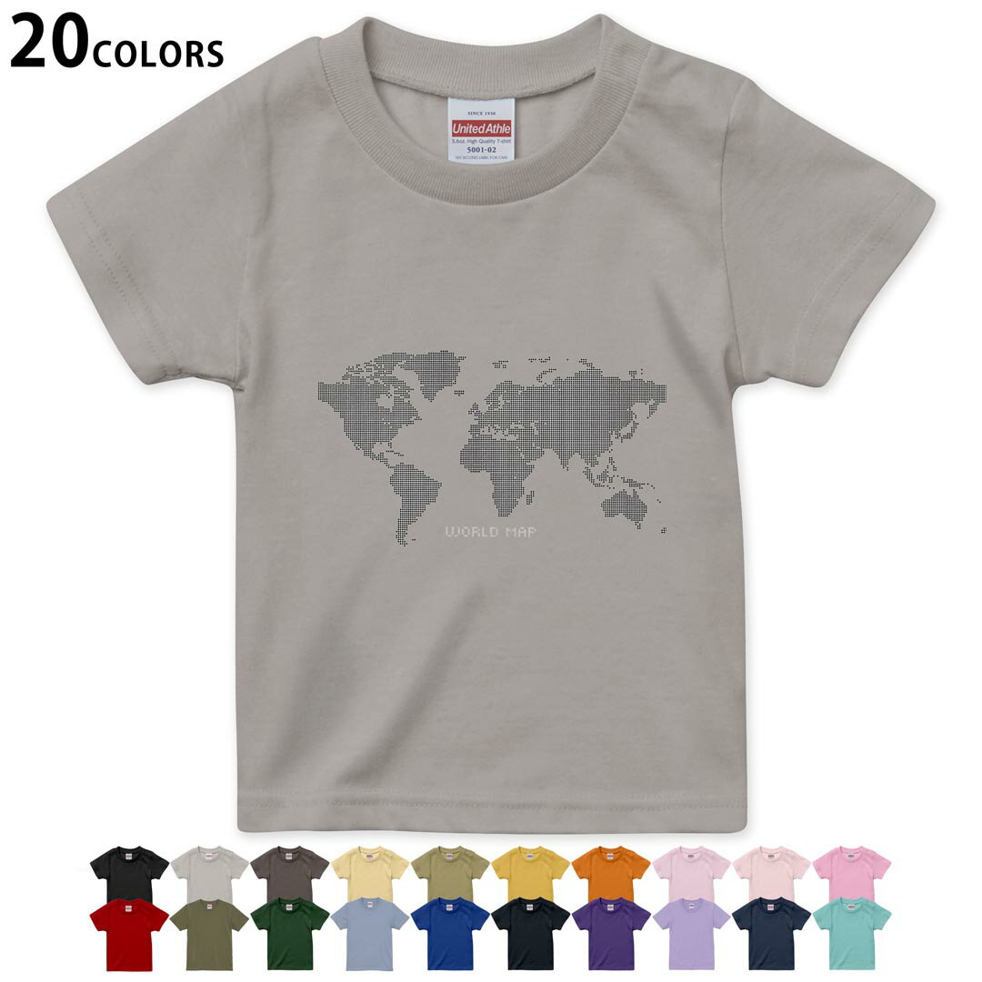 tシャツ キッズ 半袖 黒地 ブラック デザイン 90 100 110 120 130 140 150 160Tシャツ ティーシャツ T shirt ブラック オレンジ　イエロー ブラウン グレー ピンク レッド グリーン ブルー ネイビー...