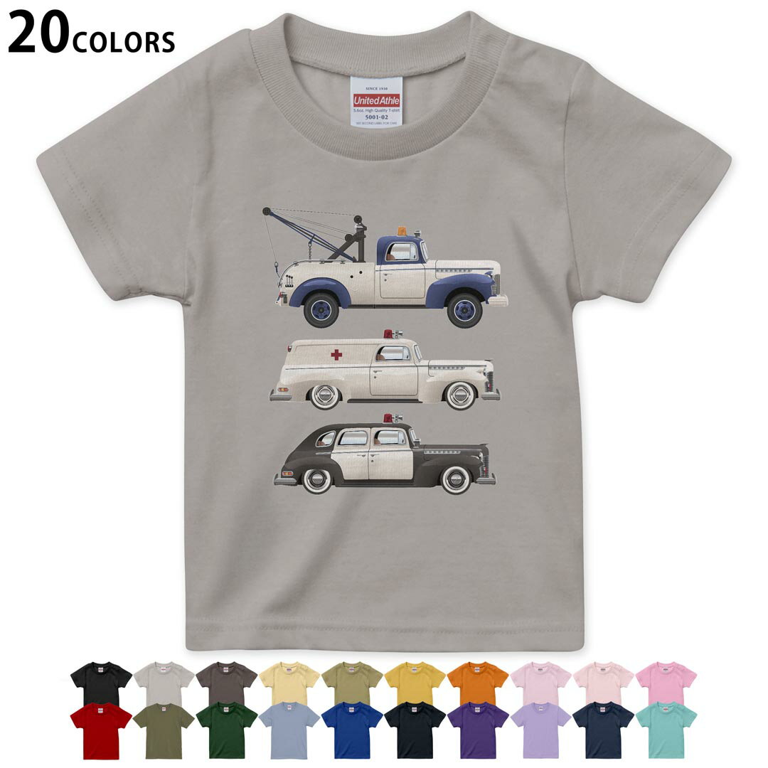 tシャツ キッズ 半袖 黒地 ブラック デザイン 90 100 110 120 130 140 150 160Tシャツ ティーシャツ T shirt ブラック オレンジ　イエロー ブラウン グレー ピンク レッド グリーン ブルー ネイビー...