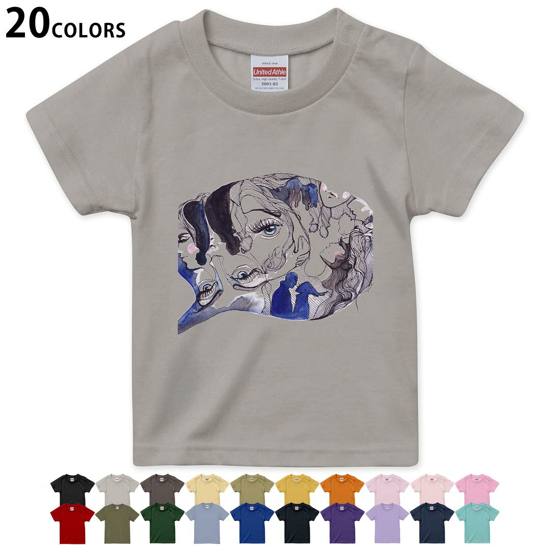 tシャツ キッズ 半袖 黒地 ブラック デザイン 90 100 110 120 130 140 150 160Tシャツ ティーシャツ T shirt ブラック オレンジ　イエロー ブラウン グレー ピンク レッド グリーン ブルー ネイビー...