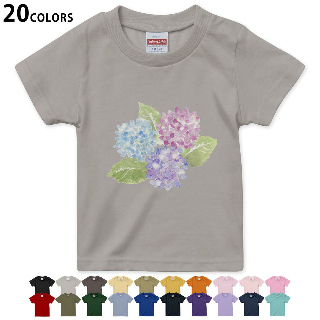 tシャツ キッズ 半袖 黒地 ブラック デザイン 90 100 110 120 130 140 150 160Tシャツ ティーシャツ T shirt ブラック オレンジ　イエロー ブラウン グレー ピンク レッド グリーン ブルー ネイビー...