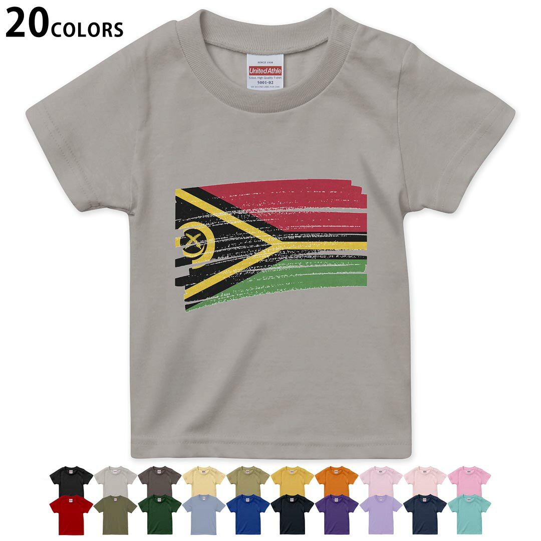 tシャツ キッズ 半袖 黒地 ブラック デザイン 90 100 110 120 130 140 150 160Tシャツ ティーシャツ T shirt ブラック オレンジ　イエロー ブラウン グレー ピンク レッド グリーン ブルー ネイビー...