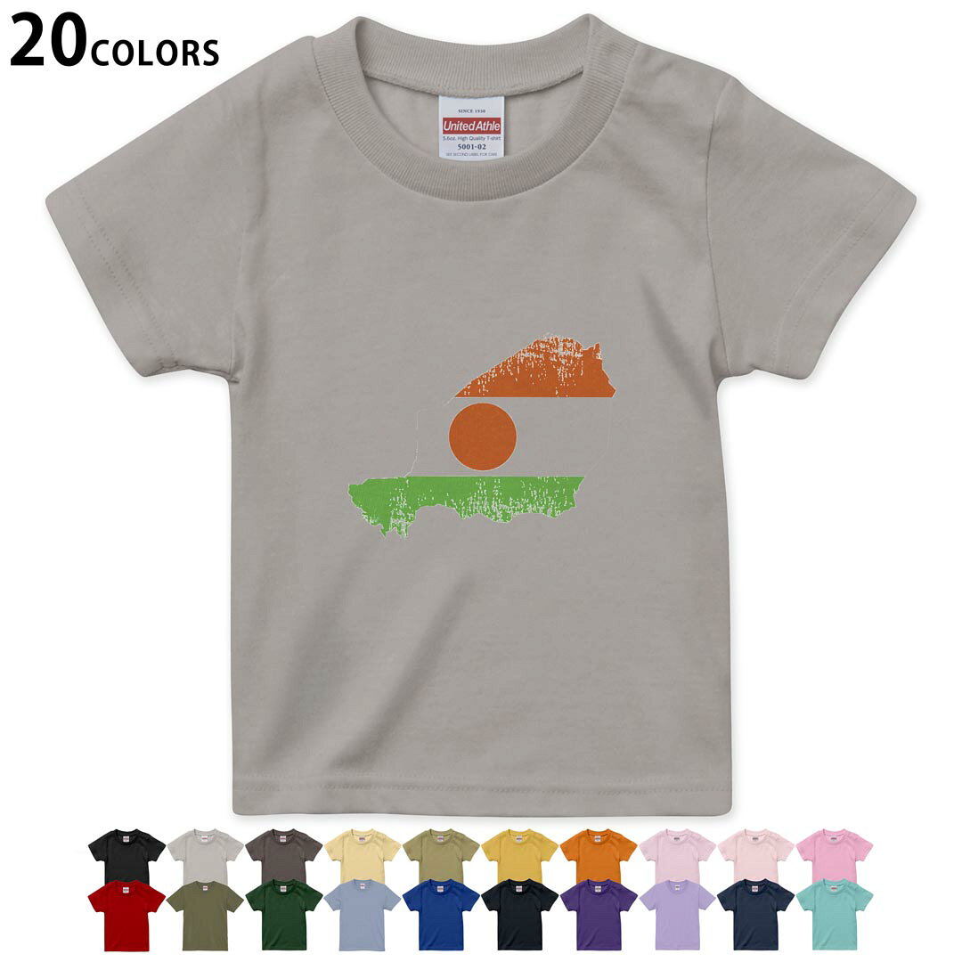 tシャツ キッズ 半袖 黒地 ブラック デザイン 90 100 110 120 130 140 150 160Tシャツ ティーシャツ T shirt ブラック オレンジ　イエロー ブラウン グレー ピンク レッド グリーン ブルー ネイビー...